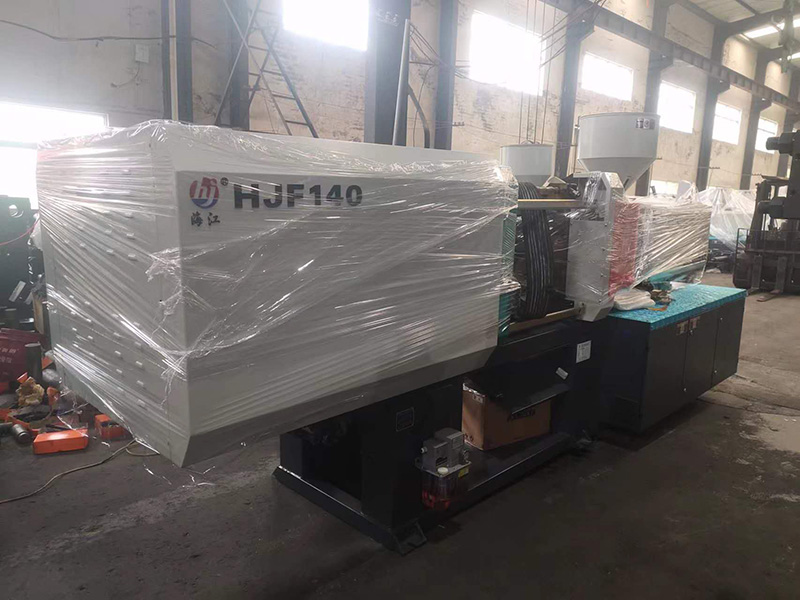 The Different Types of Injection Moulding machine - China Haijiang