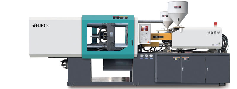 China Injection Molding Machine | Price, Quality and Supplier ...