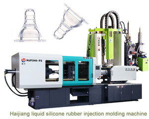 liquid silicone rubber injection molding machine - China Haijiang