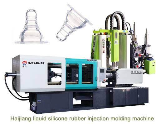 liquid silicone rubber injection molding machine - China Haijiang
