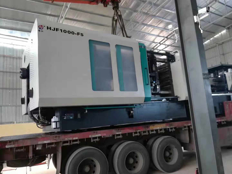 Automated injection molding machine - China Haijiang
